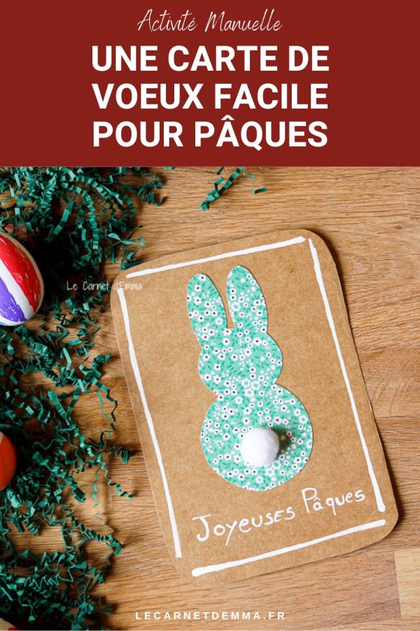 Une carte de Pâques avec une feuille à motif - Le Carnet d'Emma